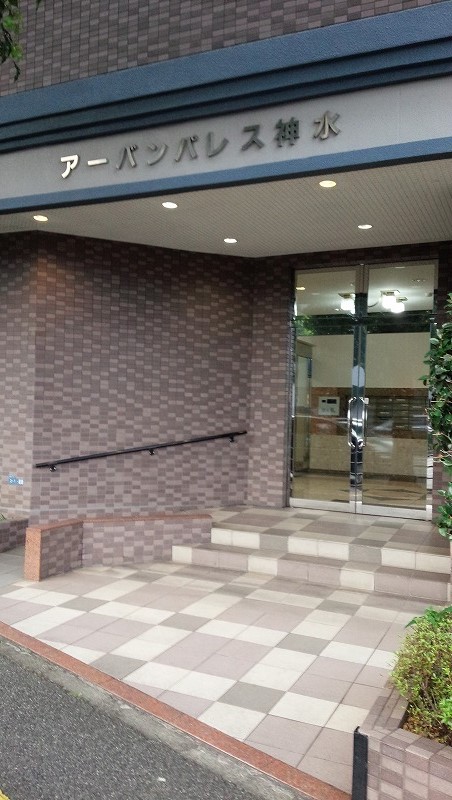 アーバンパレス神水 熊本県熊本市東区健軍2丁目2 1|マンションライブラリー・物件情報
