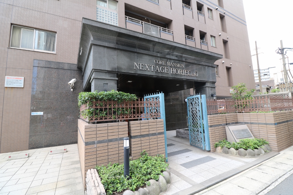 コアマンションネクステージ堀江町 鹿児島県鹿児島市堀江町11 1｜マンションライブラリー・物件情報