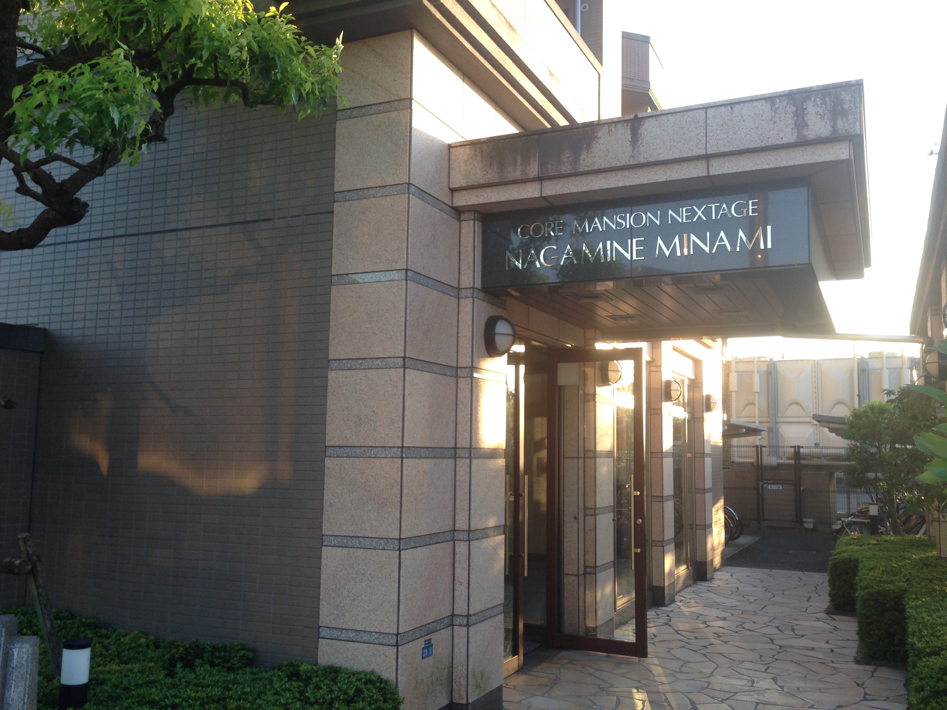 コアマンションネクステージ長嶺南 熊本県熊本市東区長嶺南6丁目23 10｜マンションライブラリー・物件情報
