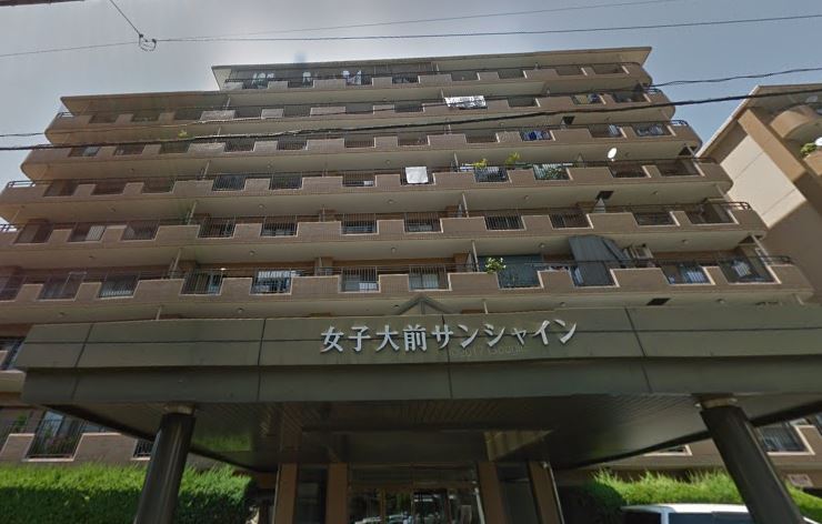女子大前サンシャイン 熊本県熊本市中央区帯山9丁目5番28号｜マンションライブラリー・物件情報