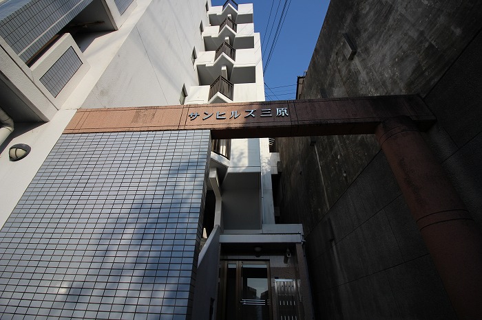 サンヒルズ三原 長崎県長崎市三原1丁目8 18｜マンションライブラリー・物件情報