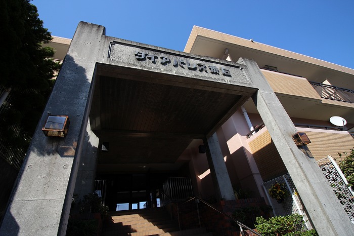 ダイアパレス滑石 長崎県長崎市滑石5丁目5 33｜マンションライブラリー・物件情報
